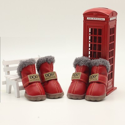 PawTrekker All-Weather Dog Boots | BATPIG Pet Supply